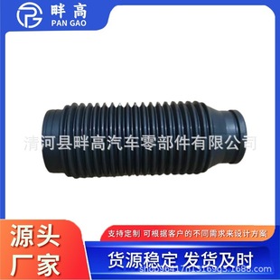 跨境适应于现代适用于起亚546251W000 54625-1W000前减震器防尘套-阿里巴巴
