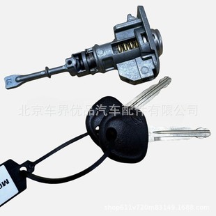 819702BA00 81970-2BA00 适用于现代起亚 左前车门锁总成边门锁芯-阿里巴巴