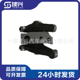 适用6D102 工程机械 康明斯6BT5.9柴油发动机 3934920 摇臂总成-阿里巴巴