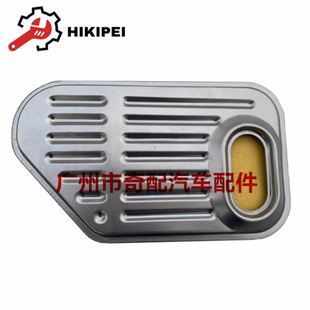 5HP19 01V325429 自动变速箱滤油器 波箱油格 适用于奥迪帕萨特-阿里巴巴