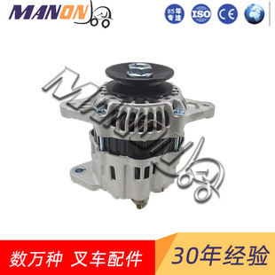叉车配件发电机总成2871A161帕金斯Perkins适用于林德Linde-阿里巴巴