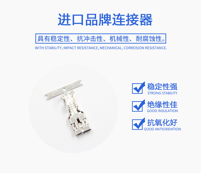 千金供应ST730722-3端子接插件KET连接器现货量大从优-阿里巴巴