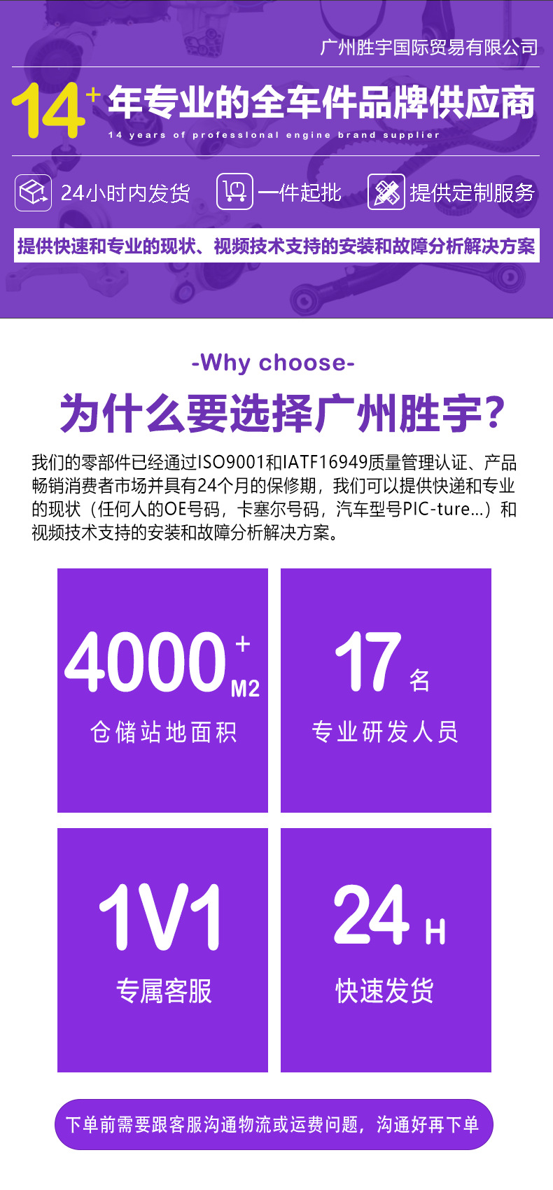 适用于沃尔沃散热器软管下方S40 V50下水管30741963-阿里巴巴