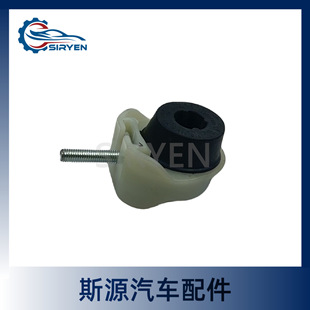 适用于别克雪佛兰威朗旗舰新科鲁兹排气管吊胶前段配件13453329-阿里巴巴