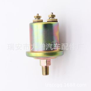 厂家供应 05701858 2p - 100系列压力 0 - 100 PSI 适用于墨-阿里巴巴