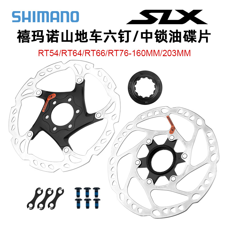 rt56碟片-rt56碟片批发、促销价格、产地货源 - 阿里巴巴