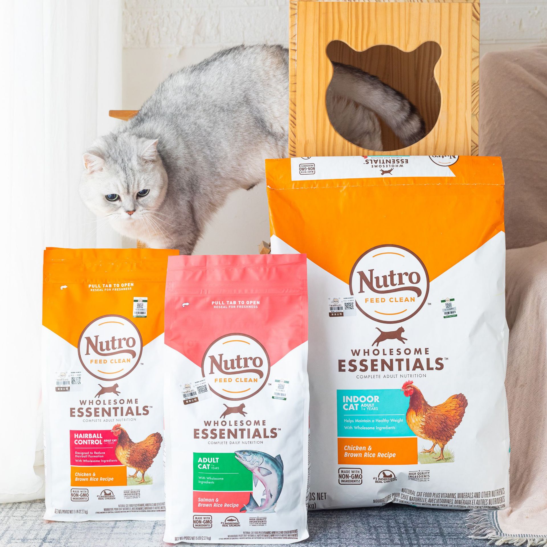 美士Nutro猫粮成猫幼猫全阶段高营养室内鸡肉三文鱼5磅/14磅增肥-阿里巴巴