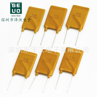 RUEF系列PPTC自恢复保险丝直插0.9A-5A30V插片式保险丝现货-阿里巴巴
