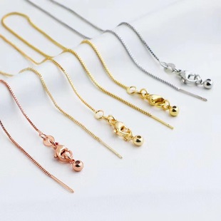 18K包金保色万能调节链O字链盒仔链手链手串链子diy饰品配件批发-阿里巴巴