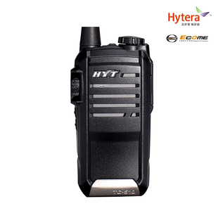 Hytera海能达TC-510对讲机 大功率自驾游民用手持台 好易通TC510-阿里巴巴