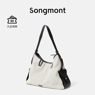 Songmont山下有松度假系列牦牛绒汉麻hobo包通勤单肩腋下包-阿里巴巴