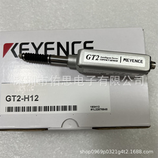 GT2-H12 KEYENCE基恩士高精度接触式数字传感器 GT2系列传感器头-阿里巴巴