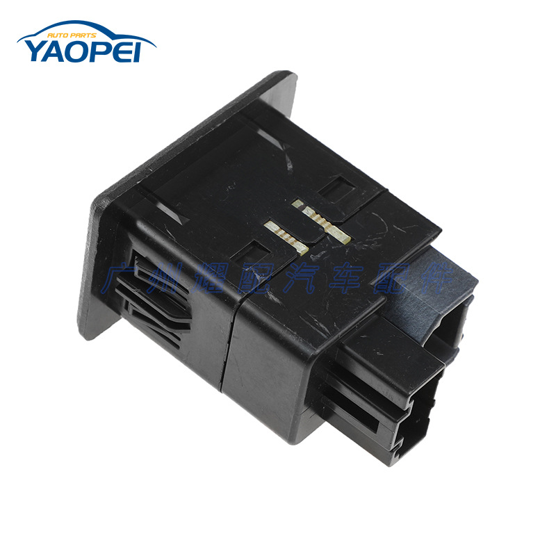 795405024 适用于2016-2017日产天籁 USB接口 AUX音频插口-阿里巴巴