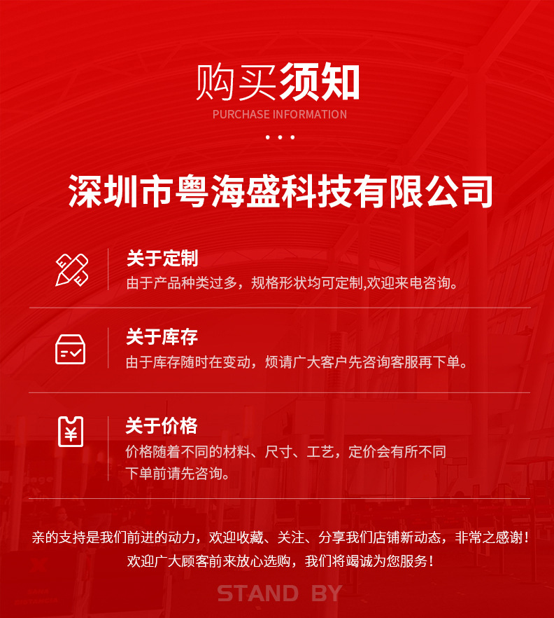 现货3MK520底涂剂K520UV胶带助粘剂PRIMER底漆EPDM处理剂3MK520-阿里巴巴