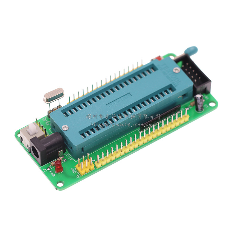 40P锁紧 stc51单片机系统板/开发板支持AT89C51/S52 STC89C52-阿里巴巴