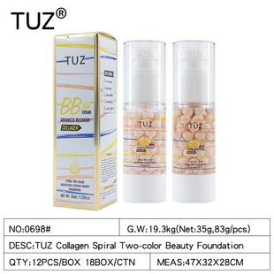 TUZ-0698- 粉底液Collagen Spiral Two-color Beauty Foundation-阿里巴巴