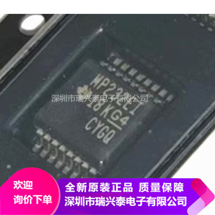 MAX3232EIDBR MP232EI SSOP16 驱动芯片 全新原装 代理 现货 正品-阿里巴巴