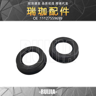 11127559699 适用车型宝马 偏心轴传感器密封圈垫-阿里巴巴