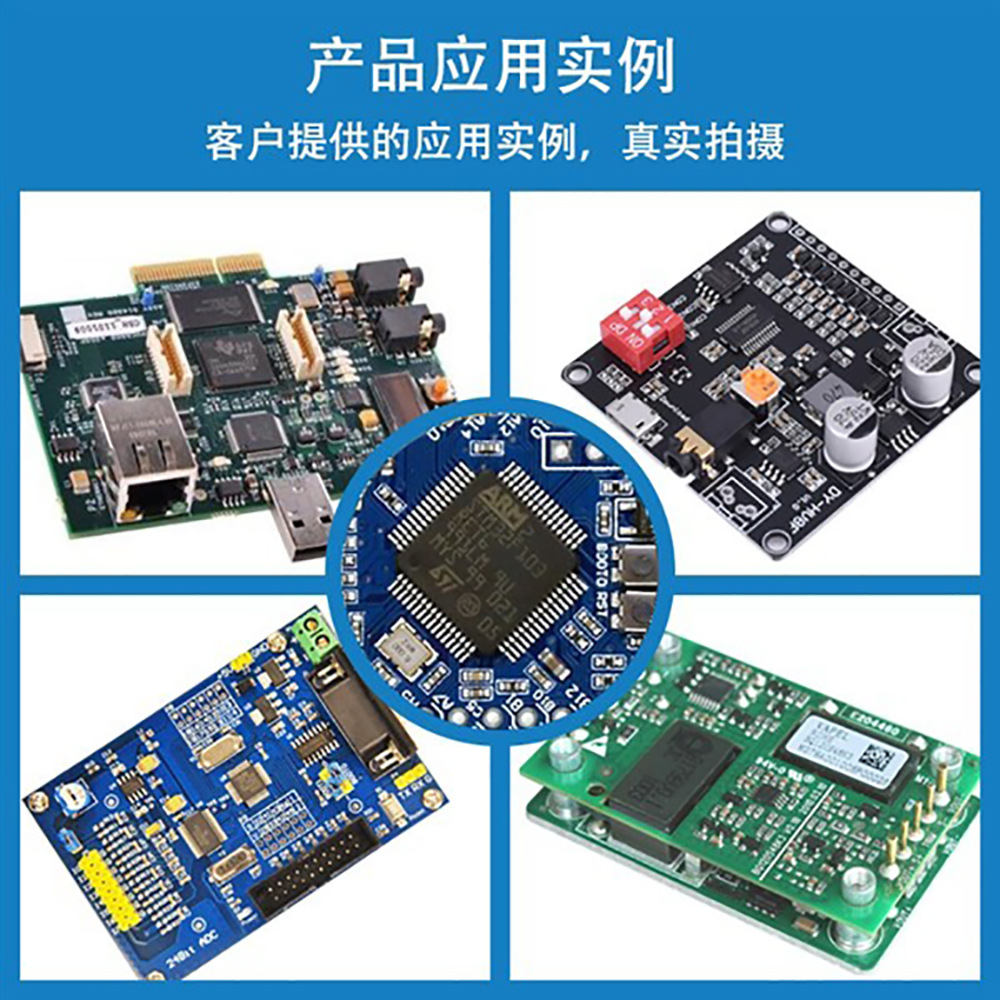 RK809-5 封装QFN68 主控处理器芯片IC-阿里巴巴