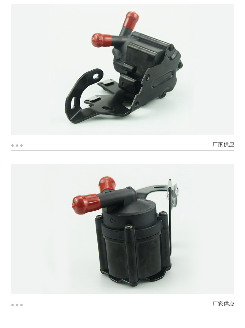 电子无刷辅助水泵 附加水泵9806790880 9806790780 11537630368-阿里巴巴