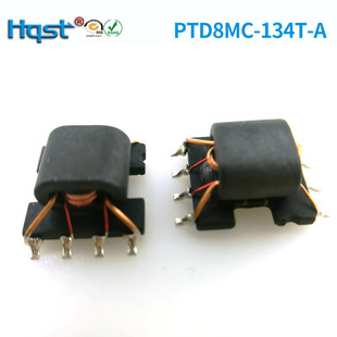 高通PLC QCA6410 弱电 电力载波PLC耦合变压器圈比1:4:3 厂家直销-阿里巴巴