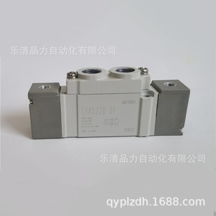 5通气动阀SYA5220/SYA5120/SYA5320/5420/5520-01-C4-C6-C8-F1-F2-阿里巴巴