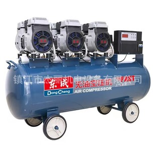 东成Q1E-FF-1680/15 Q1E-FF-1680/30无油空压机木工喷漆气泵-阿里巴巴