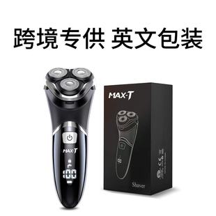 【跨境专供 英文包装】男士电动剃须刀多功能全身水洗刮胡刀-阿里巴巴