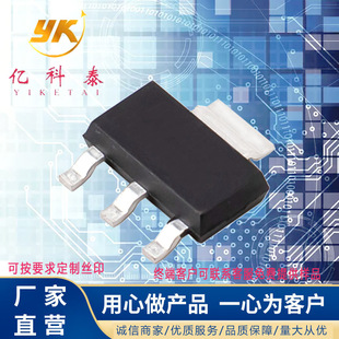 ACT108W-600E 双向可控硅 ACT108W SOT-223贴片 108W6E 全新现货-阿里巴巴