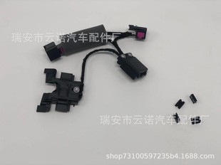 工厂批发适用于大众高尔夫斯柯达明锐换挡机构微动开关5Q0713128A-阿里巴巴