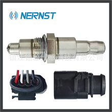 【帕萨特氧传感器】_帕萨特氧传感器品牌/图片/价格_帕萨特氧传感器批发_阿里巴巴