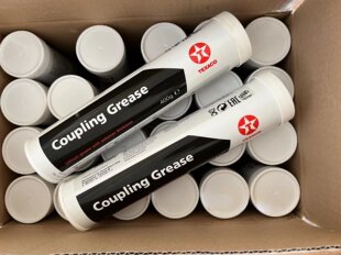 TEXACO COUPLING GREASE联轴器专用润滑脂-阿里巴巴