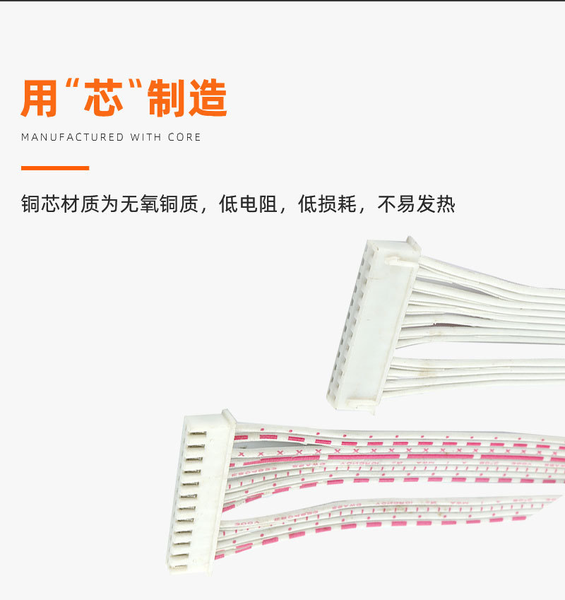 IDC2.0 2.54刺破式FC2.0 FC2.54 FC-20P双排IDC铆压刺破式排线-阿里巴巴
