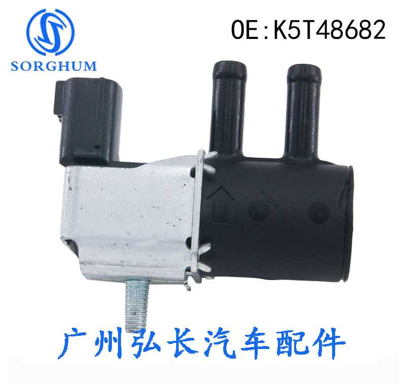 K5T48682适用于日产真空电磁阀碳罐电磁阀废气电磁阀-阿里巴巴