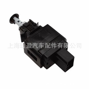 跨境热销适用于本田刹车灯开关8622064 86220640 86220647-阿里巴巴