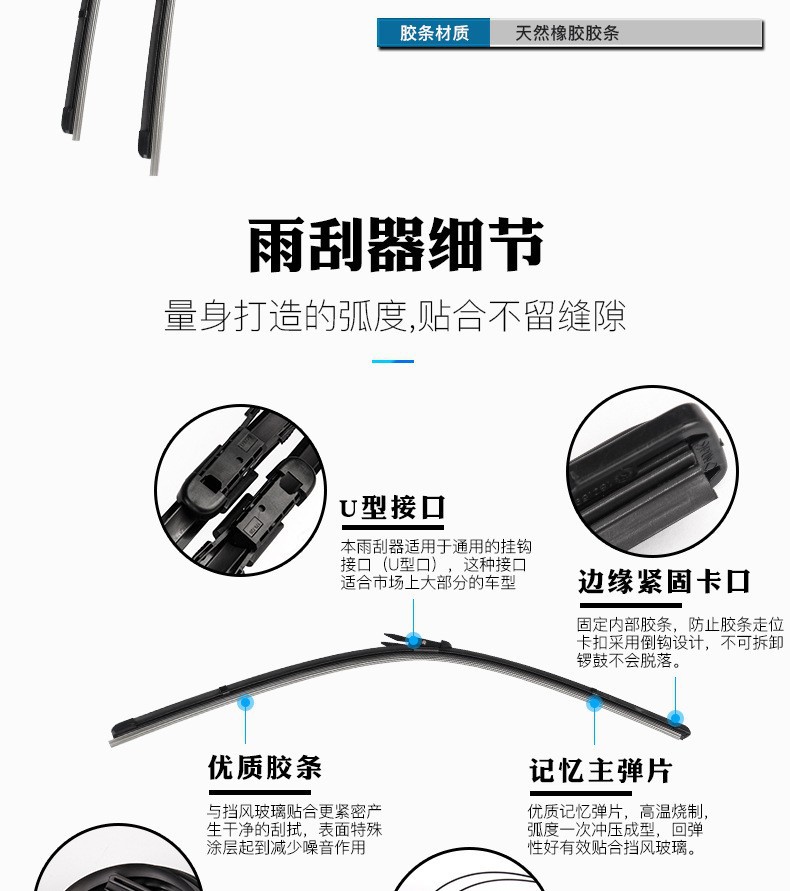 雨刮臂批发：适用大众速腾 高尔夫 威然凌度新桑浩纳原厂雨刷摇臂-阿里巴巴
