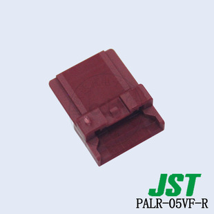 PAL連接器圖片 - 海量高清PAL連接器圖片大全 - 阿里巴巴