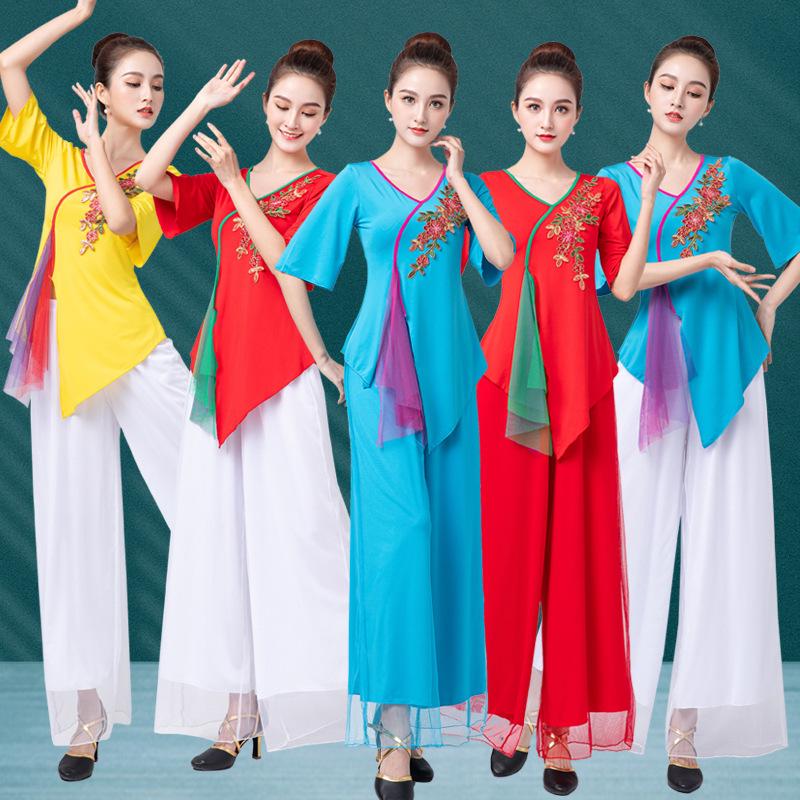 Chinese folk dance dress fan umbrella Guang Chang Wu Dance ...