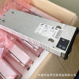 Eltek 电源模块全新 FLATPACK S 48/1000 HE 易达241122.105-阿里巴巴