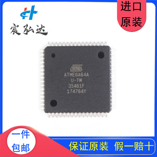 原装正品ATMEGA128A-AU QFP64 ATMEGA128A 微芯8位MCU单片机芯片-阿里巴巴