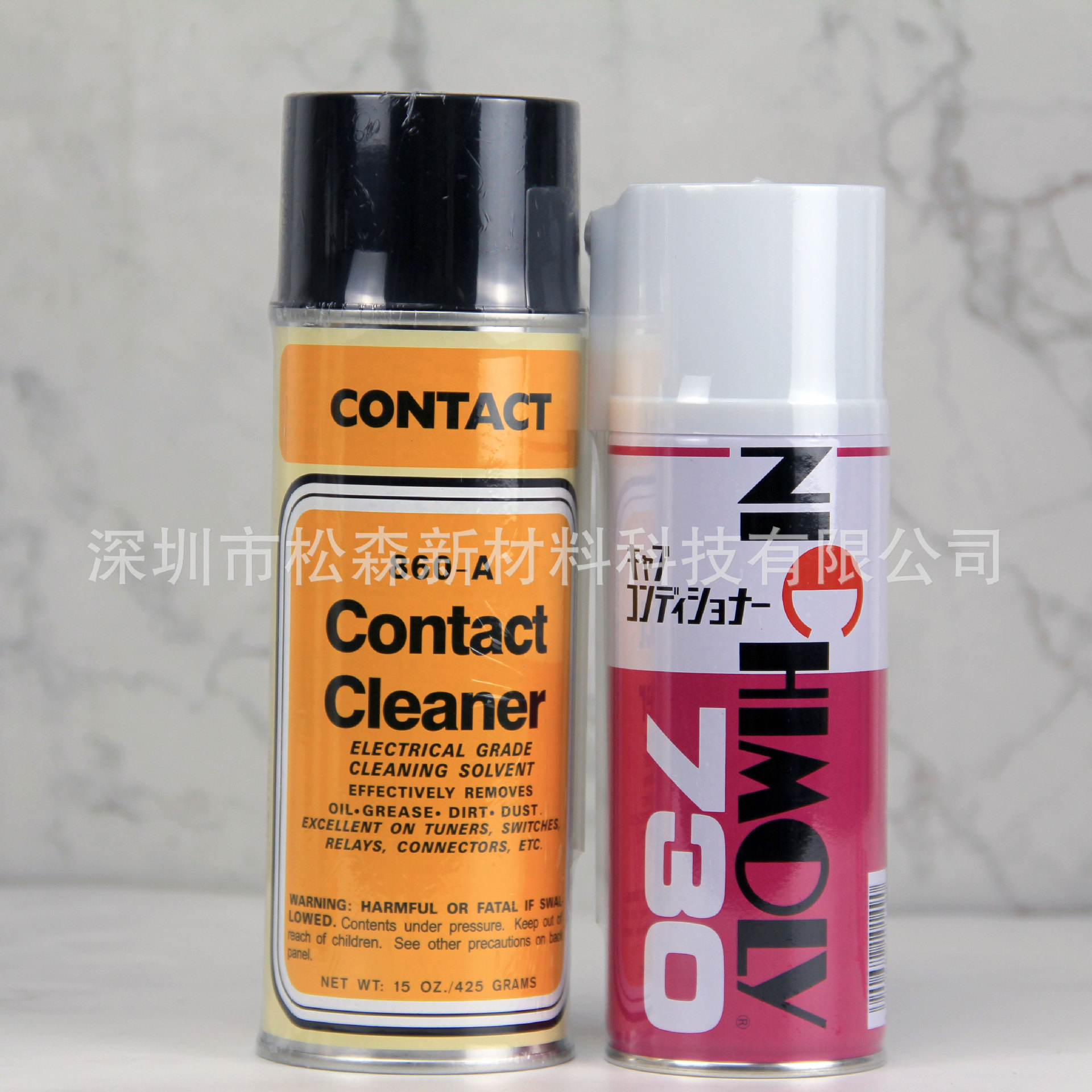 日本NICHIMOLY N-730/CONTACT 860-A N730光学镜片电器模具清洗剂-阿里巴巴