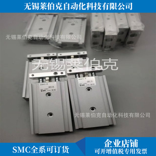 原装SMC双联气缸CXSM15-50/CXSM15-75/CXSM15-60/CXSM15-70销售-阿里巴巴