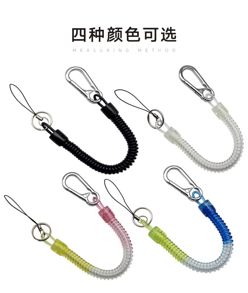 厂家大量现货批发塑料弹簧绳 环保钥匙扣弹簧线 伸缩安全防丢绳-阿里巴巴