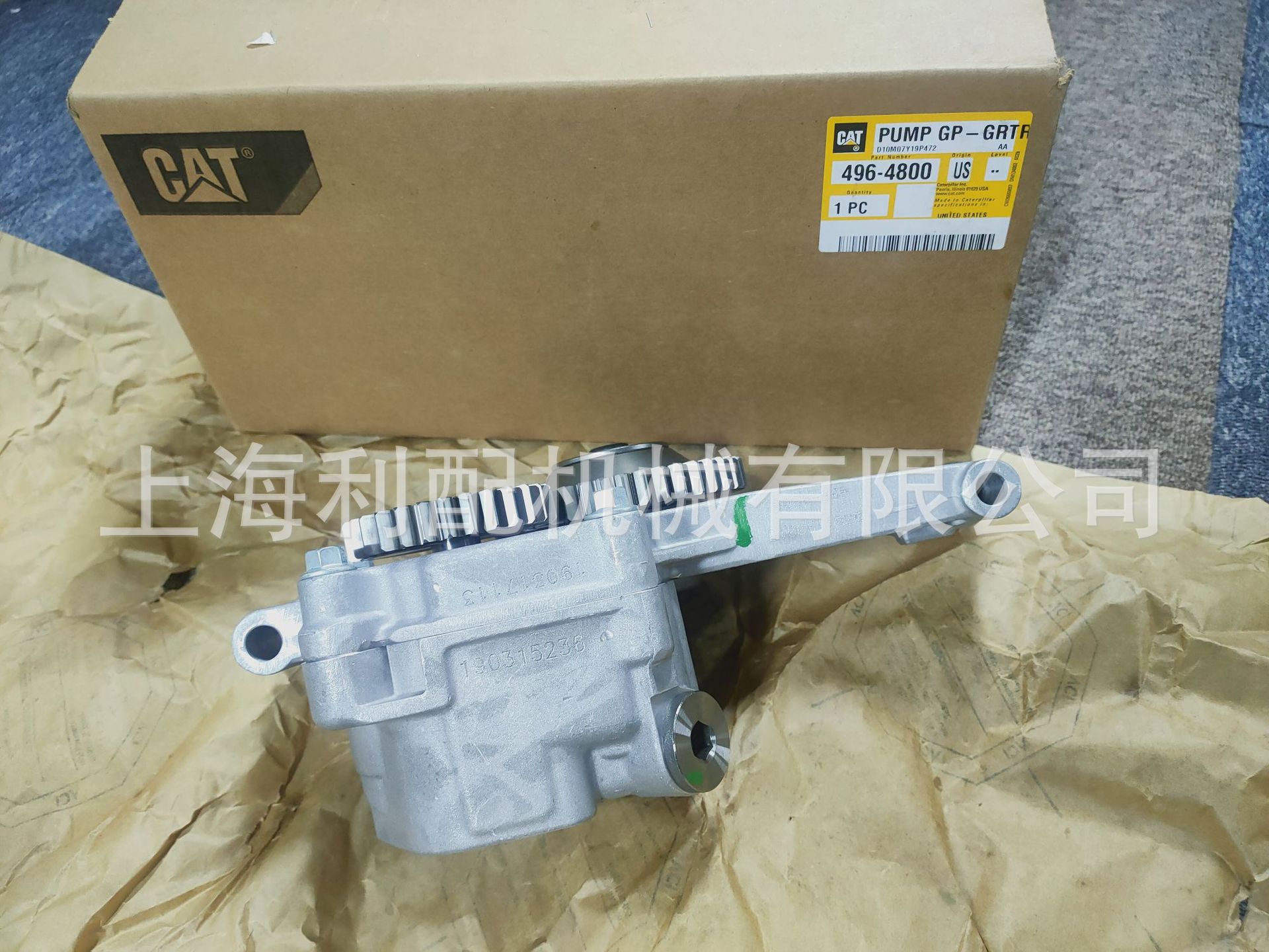 4964800卡特3116 3126油泵496-4800-阿里巴巴