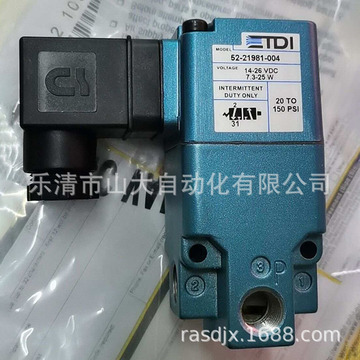 TDI电磁控制阀2-28821-006-012-001 52-21981-004空气马达启动阀-阿里巴巴