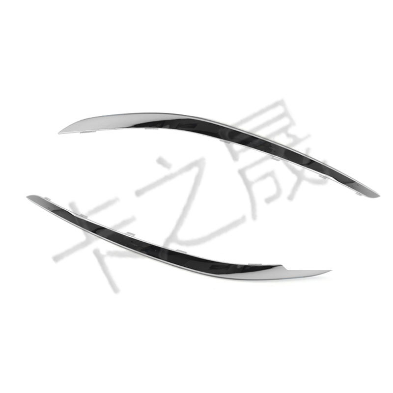 适用于宝马7系/7系新能源 前杠亮条 51117362695 51117362696-阿里巴巴