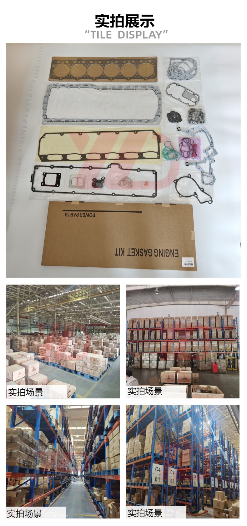 厂家直销现货RE528400厂家直销修理包现货现发RE528400现货现发-阿里巴巴