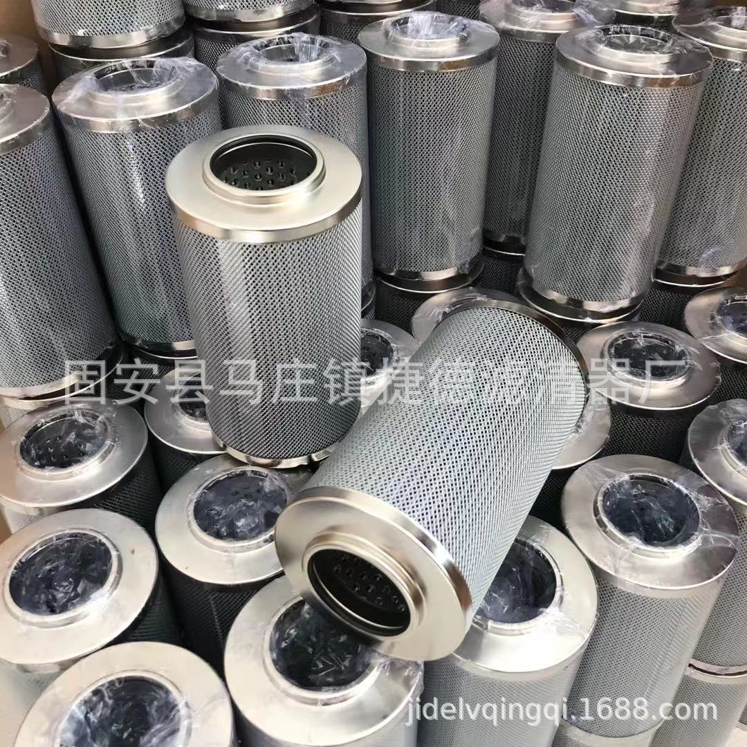 供应 FS20009 P551354 SN40645 33804燃油滤清器滤芯-阿里巴巴