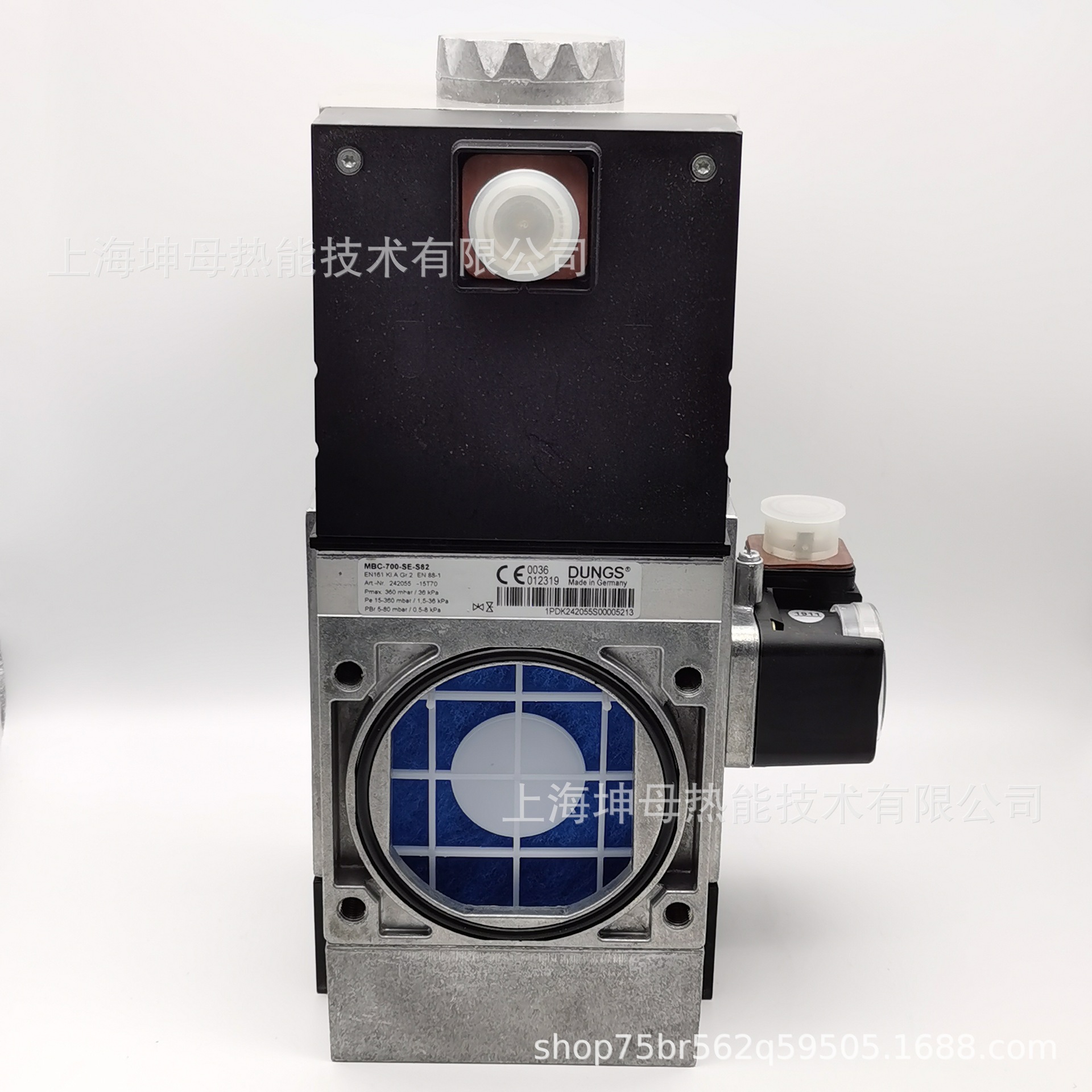 DUNGS/冬斯MBC-700-SE-S82(Weishaupt)燃气电磁阀-阿里巴巴