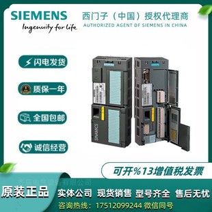 G120西门子控制单元6SL3244-0BB12-1FA0原装现货6SL32440BB121FA0-阿里巴巴